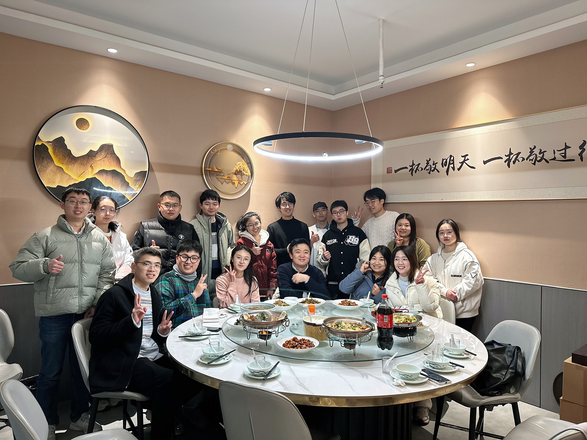 Lab activities – Feng lab